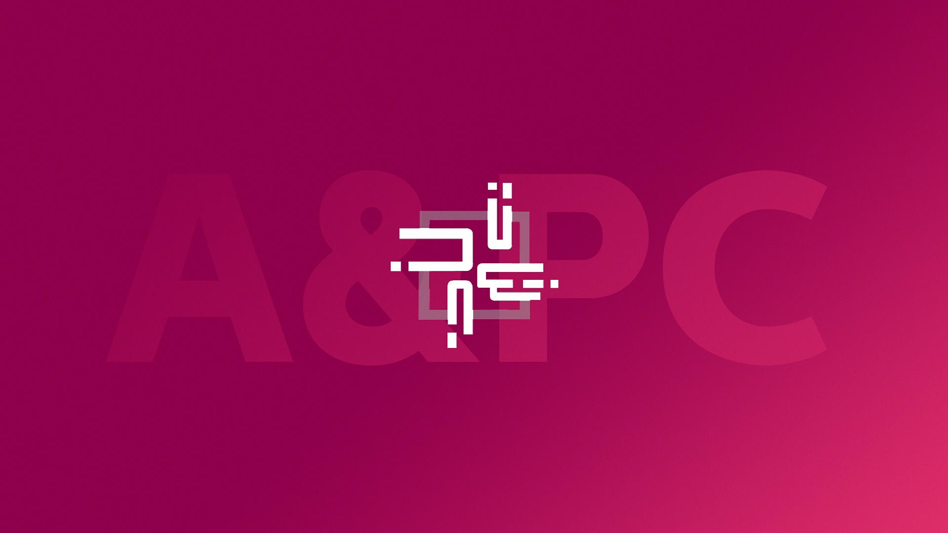 Philips - Experience Design Guide - Twisted